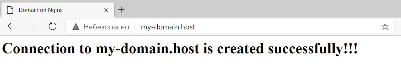 Как настроить Nginx Server Blocks виртуальные хосты на Ubuntu 20 04
