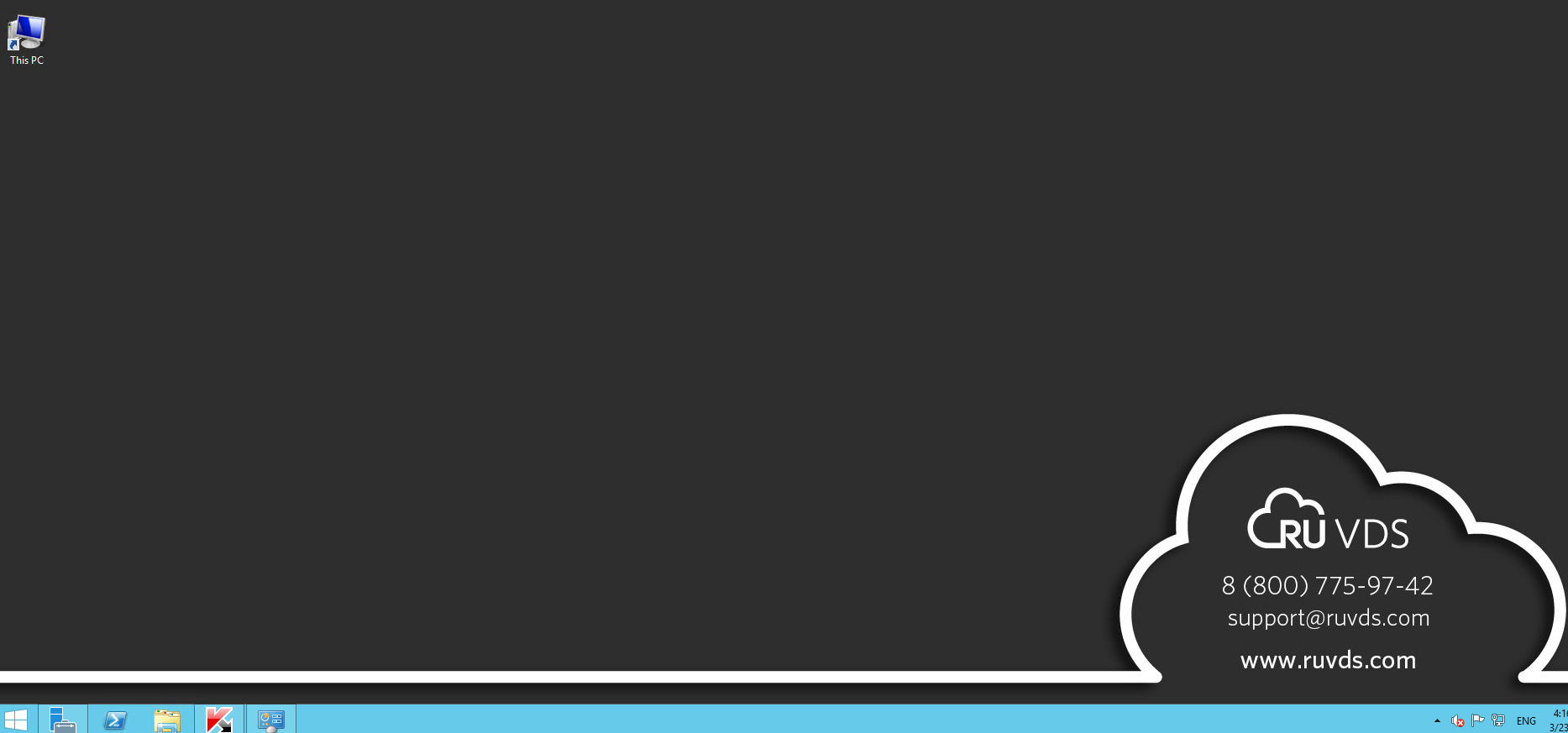 Как добавить русский язык в Windows Server 2012/2016 - RUVDS
