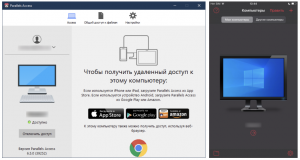 Справочник RuVDS - Обзор актуальных RDP-клиентов