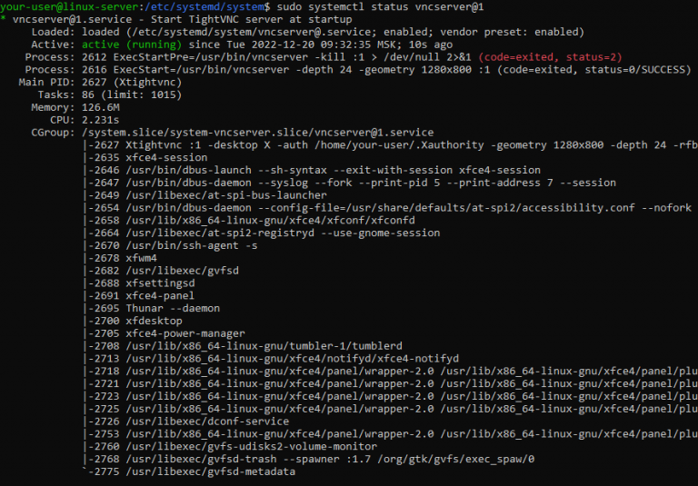 Как установить и сконфигурировать VNC на Debian 11