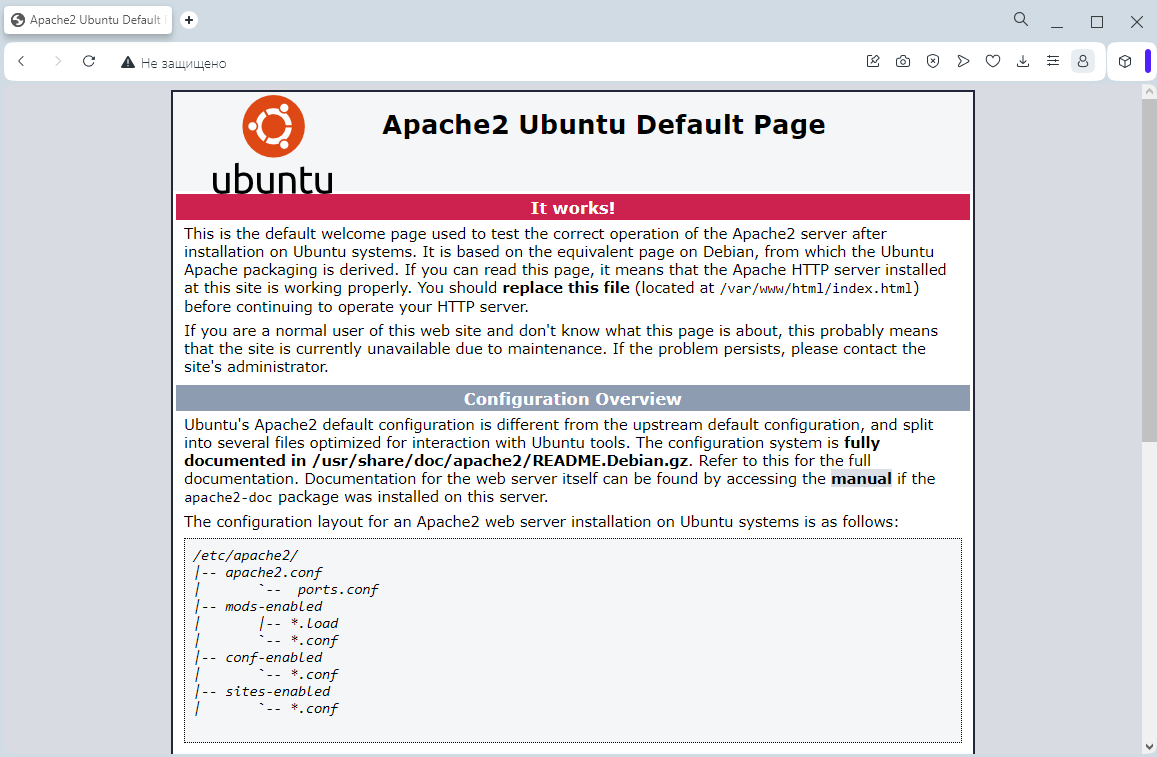 Как установить Redmine на Ubuntu 20.04 - Справочник RuVDS