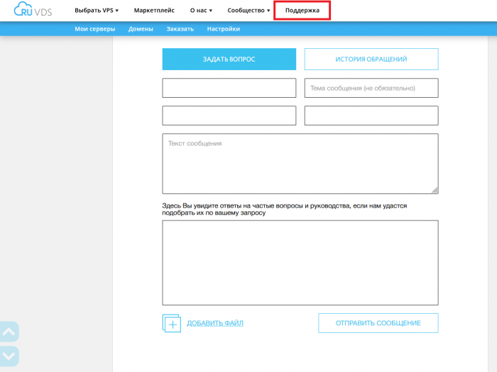Как развернуть Android на Hyper-V - Справочник RuVDS