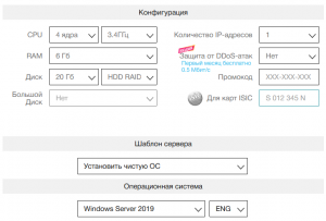 Как развернуть Android на Hyper-V - Справочник RuVDS