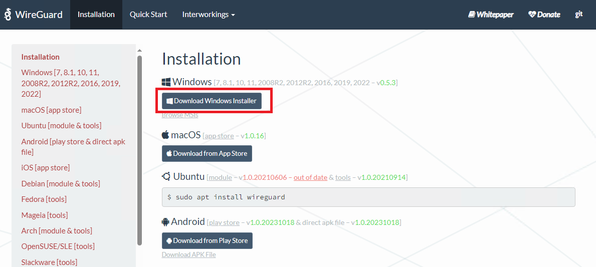 Настройка VPN с использованием WireGuard - Справочник RuVDS
